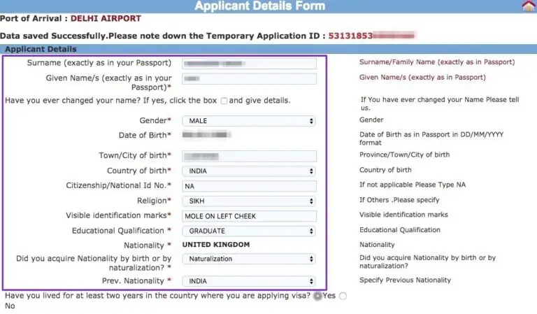 How to Apply Indian eVisa (2025 Complete Guide)